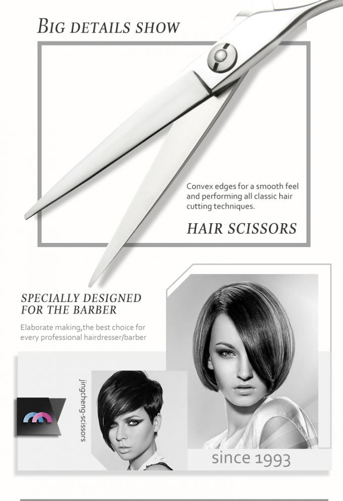 6.0 Inch Durable Left Handed Hair Scissors Precise Cutting High Sharpness